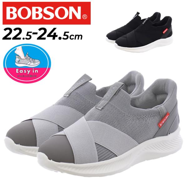 ●カラー●ブラックグレー●サイズ●22.5cm23.0cm23.5cm24.0cm24.5cm◆サイズ参考◆当店女性スタッフ（23.0cm 甲幅：普通／通常スニーカーは23.0cmを着用）「このシューズは22.5cmが丁度いいサイズで、ゆっ...