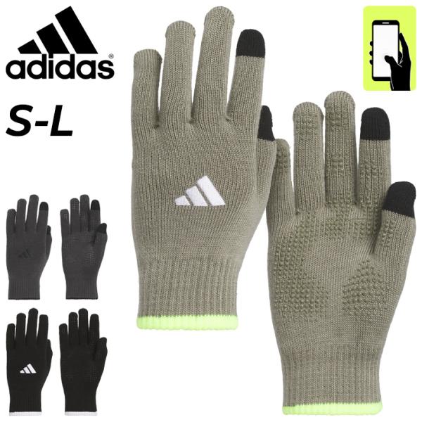 ★メール便２点までOK★●カラー●(JZ1729)ブラック(JZ1730)カーボン(JZ1731)シルバーペブル●サイズ●SサイズMサイズLサイズ●素材●アクリル96%、ナイロン3%、ポリウレタン1%□□□当店で販売しております商品はすべて...