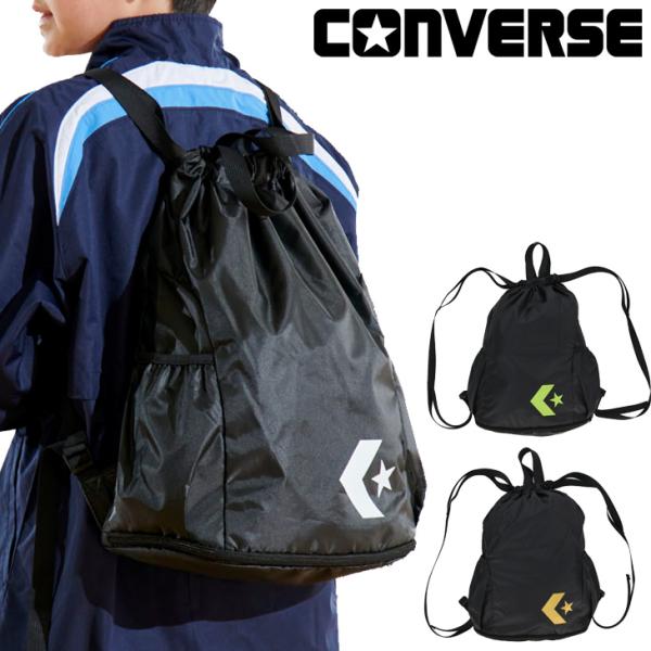 ★メール便EX １点までOK★●カラー●(1911)ブラック/ホワイト(1943)ブラック/エメラルド(1982)ブラック/ゴールド●サイズ●寸法：W31×H42×D15cm重量：200g●素材●ポリエステル□□□当店で販売しております商品...