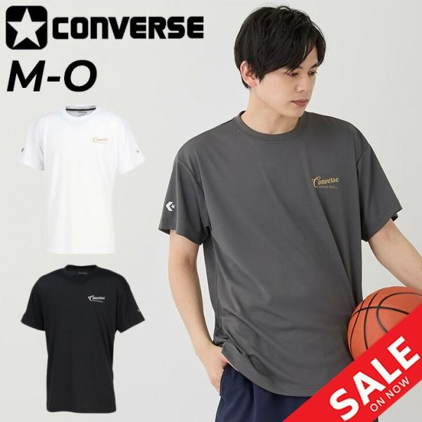 ★メール便１点までOK★●カラー●(1100)ホワイト(1800)チャコールグレー(1900)ブラック●サイズ●MサイズLサイズOサイズ●素材●クイックドライメッシュニット(ポリエステル100%) □□□当店で販売しております商品はすべて【...