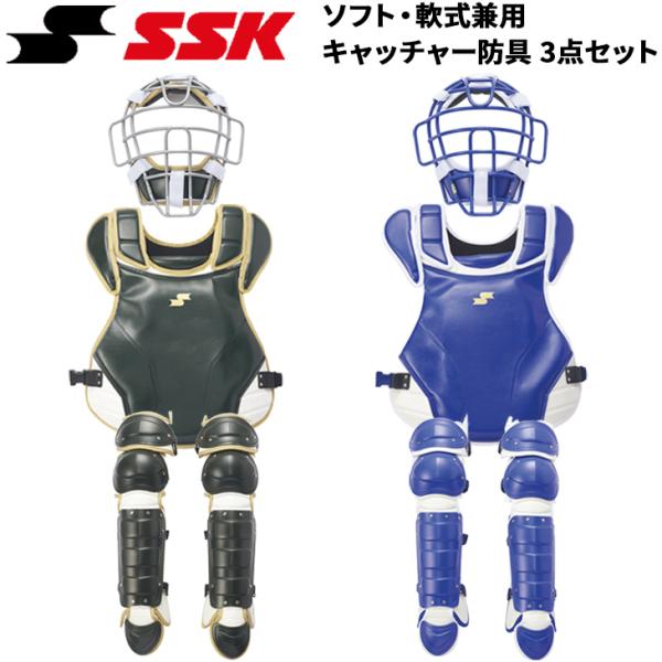 ●カラー●(5138)ダークグリーン/ゴールド(6310)ロイヤルブルー/ホワイト●サイズ●・マスク重量：650g平均・プロテクターサイズ：(A)440mm×(B)470mm重量：680g平均・レガーツサイズ：(A)375mm×(B)650...