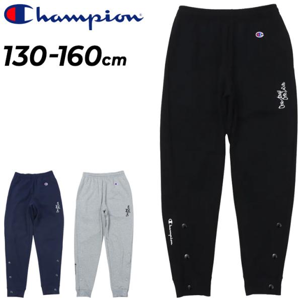 ●カラー●(070)オックスフォードグレー(090)ブラック(370)ネイビー●サイズ●130cm140cm150cm160cm■サイズはアメリカ企画サイズではなく、日本企画サイズです。●素材●Tech Weave Terryポリエステル ...