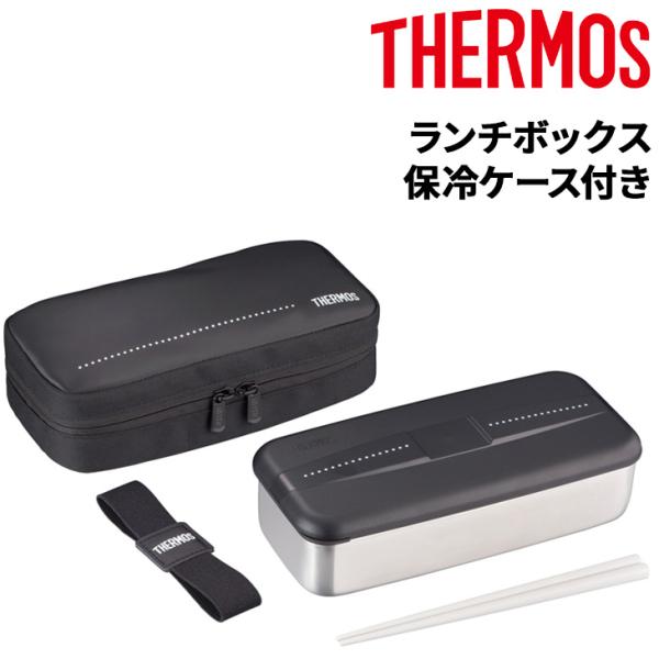 ●カラー●(D-BK)ドットブラック●サイズ●・容量(ml)：700・本体寸法 / 幅×奥行×高さ(約cm)：21.0×9.5×6.0 ※1・ハシ寸法(約cm)：19.5・本体重量(約kg)：0.3 ※2●本体寸法は0.5cm単位、本体重量...