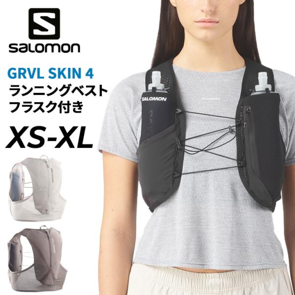 ●カラー●(LC2854600)ブラック(LC2854800)アイアン/スモーククラウド(LC2854900)シルバークラウド●サイズの目安（胸囲）●XSサイズ：85-91cmSサイズ：91-97cmMサイズ：97-103cmLサイズ：10...