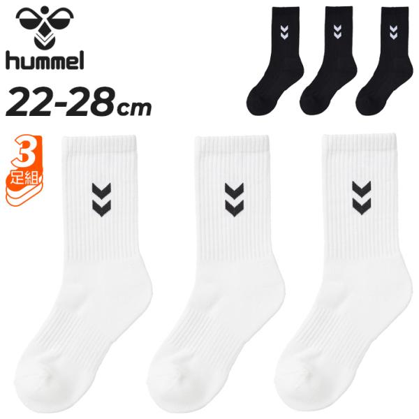 ●カラー●(10)ホワイト(90)ブラック●サイズ●22-25cm25-28cm●素材●ポリエステル・コットン・その他□□□当店で販売しております商品はすべて【正規取扱品】です□□□◆商品のカラーについて◆商品画像のカラーにつきましては、P...