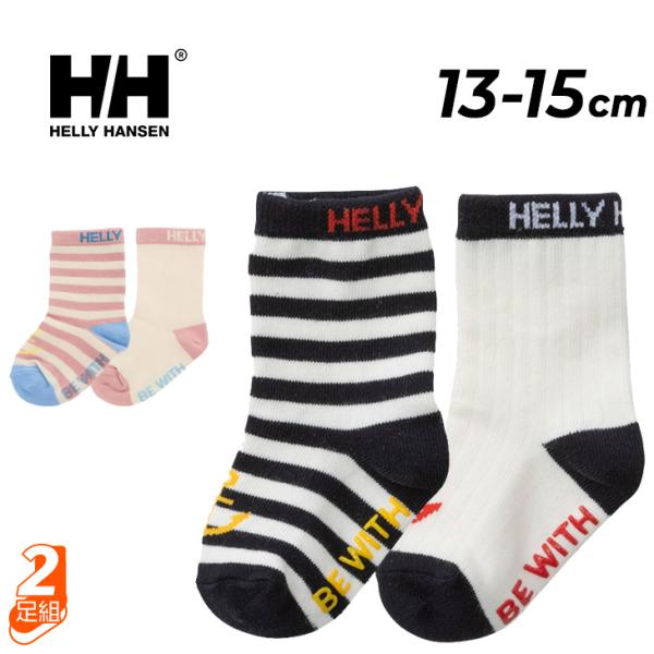 ★メール便１点までOK★●カラー●(ON)オーシャンネイビー(PS)ピンクシェル●サイズ●BF(13〜15cm)●素材●コットンポリエステル糸（綿、ポリエステル、ポリウレタン）□□□当店で販売しております商品はすべて【正規取扱品】です□□□...