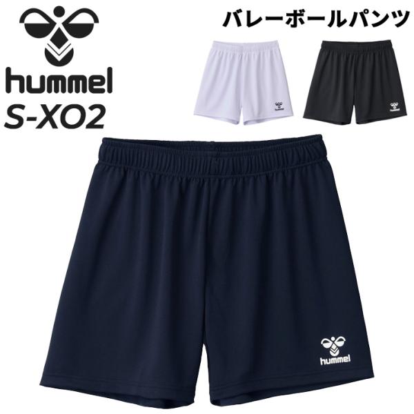 ★メール便１点までOK★●カラー●(10)ホワイト/ネイビー(71)インディゴブルー(90)ブラック●サイズ●SサイズMサイズLサイズOサイズXOサイズXO2サイズ●製品サイズ(cm)●S:ウエスト59/ヒップ63/股下11/裾幅28.2M...