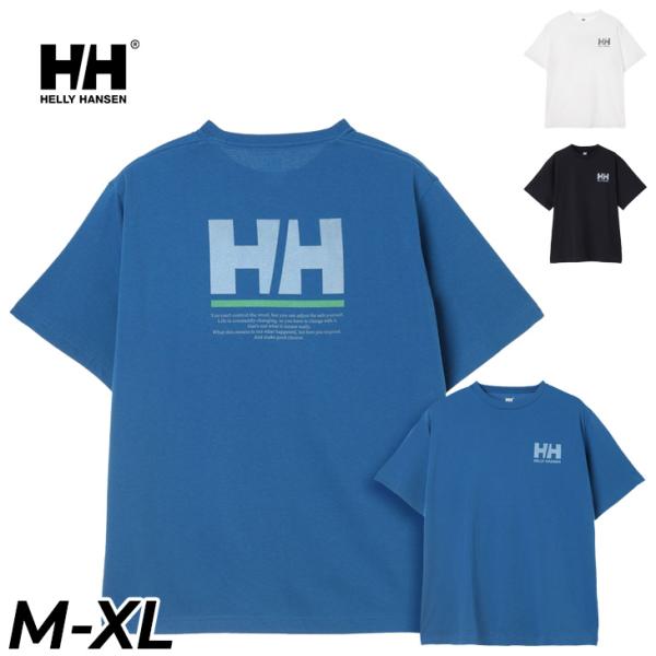 ★メール便１点までOK★●カラー●(CW)クリアホワイト(K)ブラック(NB)サニーブルー●サイズ●MサイズLサイズXLサイズ●素材●＜身生地＞海洋回収ペットボトル空坊コットン天竺（綿75％、ポリエステル25％） ＜リブ部＞T/Cリブ（綿7...