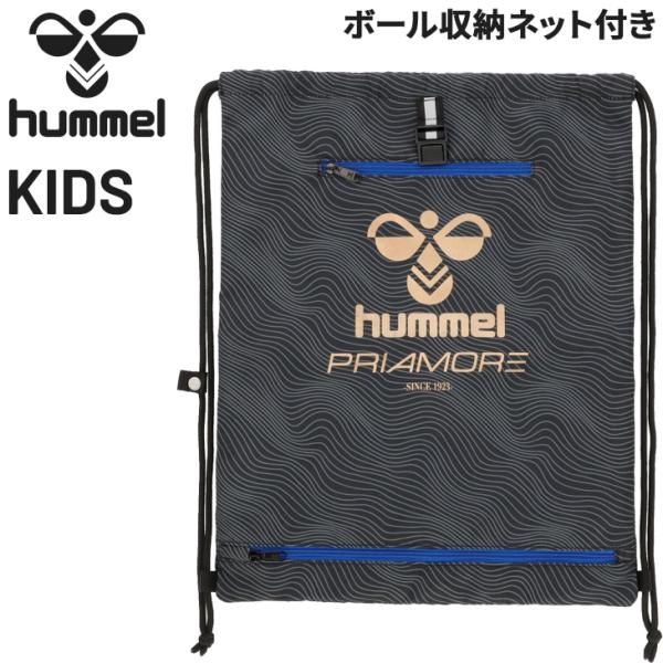 ●カラー●(9060)ブラック/ブルー●サイズ●高さ50×長さ39cm●素材●合成繊維□□□当店で販売しております商品はすべて【正規取扱品】です□□□◆商品のカラーについて◆商品画像のカラーにつきましては、PC、モバイルなど閲覧環境等により...