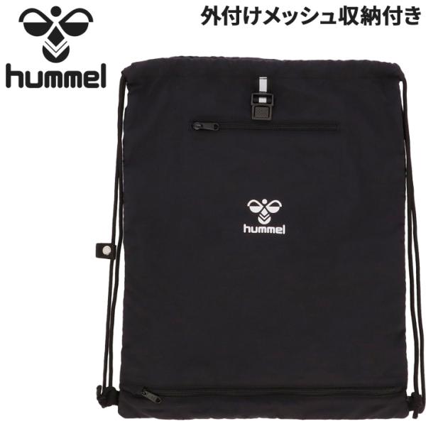 ●カラー●(90)ブラック●サイズ●高さ50×長さ39cm●素材●合成繊維□□□当店で販売しております商品はすべて【正規取扱品】です□□□◆商品のカラーについて◆商品画像のカラーにつきましては、PC、モバイルなど閲覧環境等により実物のカラー...