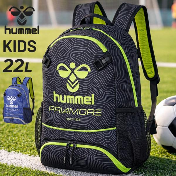 ●カラー●(9032)ブラック/ライムイエロー(7092)ネイビー/グレー●サイズ●寸法：高さ44×長さ29×幅19cm容量：約22L●素材●合成繊維□□□当店で販売しております商品はすべて【正規取扱品】です□□□◆商品のカラーについて◆商...