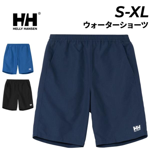 ★メール便１点までOK★●カラー●(K)ブラック(NB)サニーブルー(ON)オーシャンネイビー●サイズ●SサイズMサイズLサイズXLサイズ●素材●＜本体＞リサイクルポリエステルピーチ（ポリエステル100%）　＜インナーショーツ＞ポリエステル...