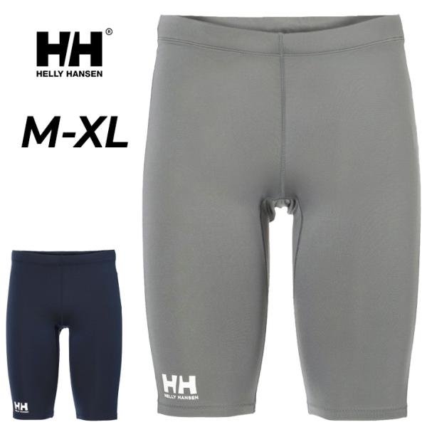 ★メール便１点までOK★●カラー●(DN)ディープネイビー(SY)スカイグレー●サイズ●MサイズLサイズXLサイズ●素材●リサイクル2WAYスムース（ポリエステル87%、ポリウレタン13%）□□□当店で販売しております商品はすべて【正規取扱...