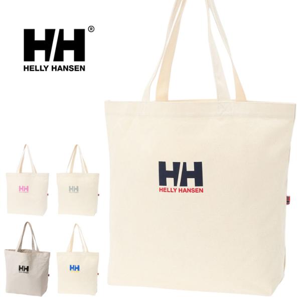 ★メール便EX １点までOK★●カラー●(BN)バンドルピンク(ED)オーシャンネイビー/レッド(K)ブラック(OG)オーシャングレー(UY)サニーブルー/イエロー●サイズ●H40×35×15cm●素材●オーガニックコットンキャンバス（綿1...