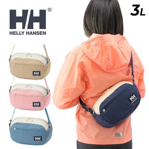 ★メール便EX １点までOK★●カラー●(LK)ラグーンピンク(ML)ムーンライトシー(ON)オーシャンネイビー(SS)サンライズベージュ　●サイズ●寸法：H17×W27.5×D7cm重さ：3L●素材●210Dリサイクルマイルドナイロンオッ...