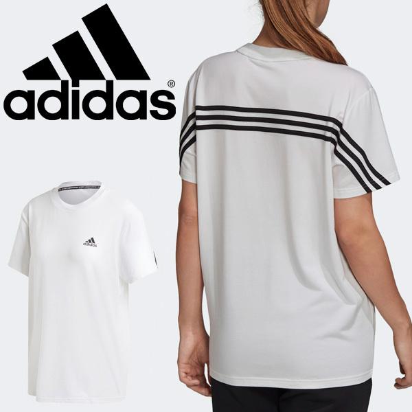 メール便対応商品 adidas（アディダス）マストハブ 3ストライプス Tシャツ（FWQ74）スポーツ トレーニング ランニング ウェア ...