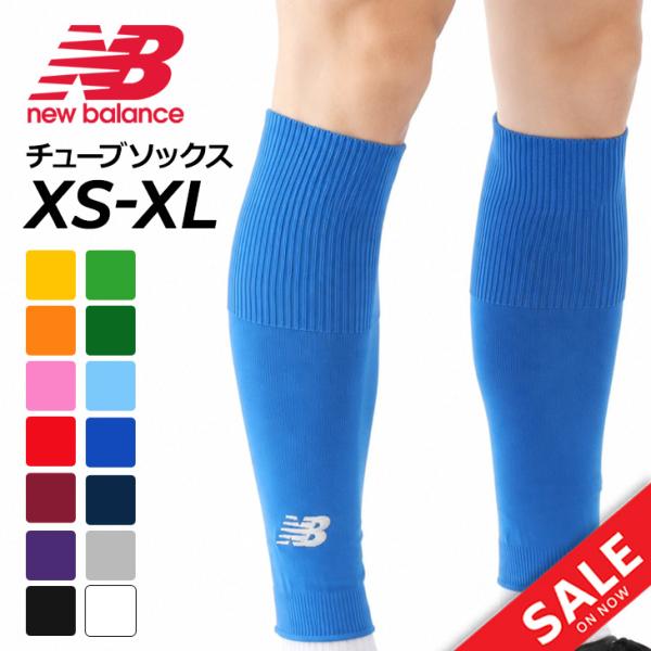 ★メール便２点までOK★●カラー●(BK)ブラック(BLU)ブルー(CR)クリムゾン(DGN)Dグリーン(GRN)グリーン(GRY)グレイ(NV)ネイビー(ORG)オレンジ(PIN)ピンク(PRP)パープル(RED)レッド(RYB)ロイヤル...