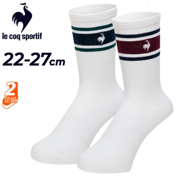 ★メール便１点までOK★●カラー●(WH00)ホワイト●サイズ●22-24cm25-27cm●素材●綿・ポリエステル・ポリウレタン□□□当店で販売しております商品はすべて【正規取扱品】です□□□◆商品のカラーについて◆商品画像のカラーにつき...