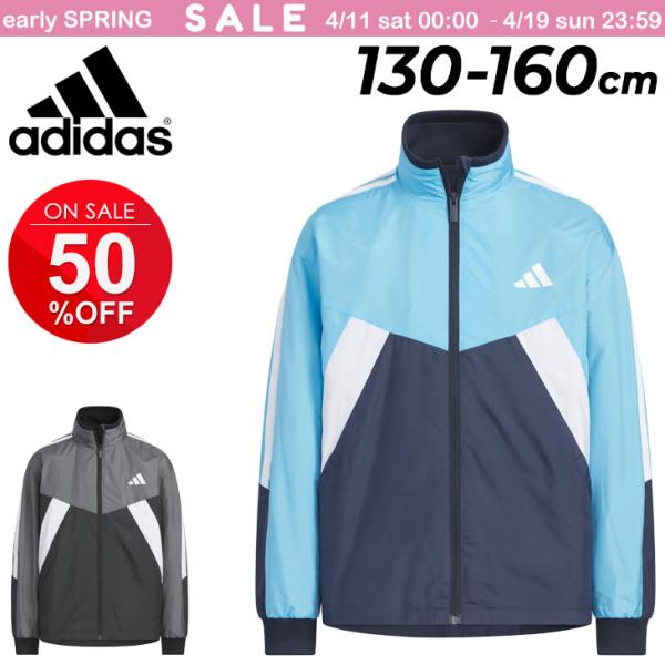 ★メール便EX １点までOK★●カラー●(KA1310)セミブルーバースト/レジェンドインク(KA1311)グレイファイブ/ブラック●サイズ●130cm140cm150cm160cm●素材●リサイクルポリエステル95% / ポリウレタン5%...