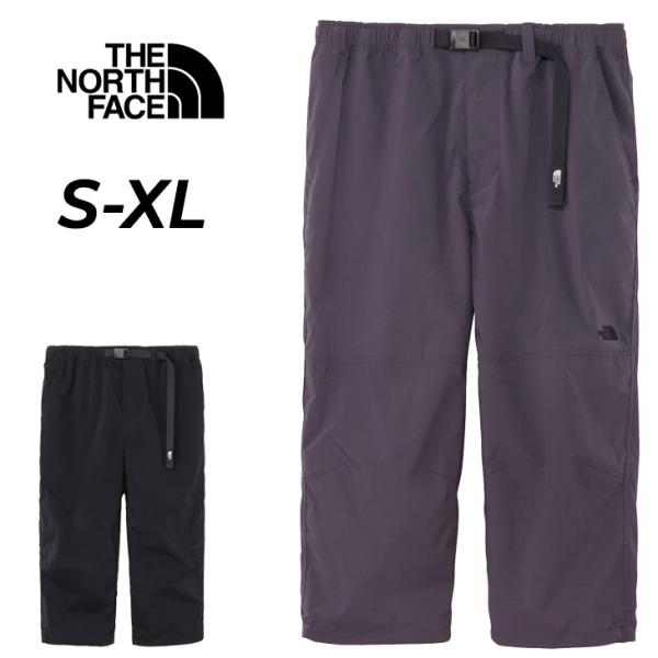 ●カラー●(K)ブラック(ED)エンドレスダスク●サイズ●SサイズMサイズLサイズXLサイズ●素材●Stretched Dry Touch Cloth（複合繊維（ポリエステル）51％、ポリエステル49％）□□□当店で販売しております商品はす...