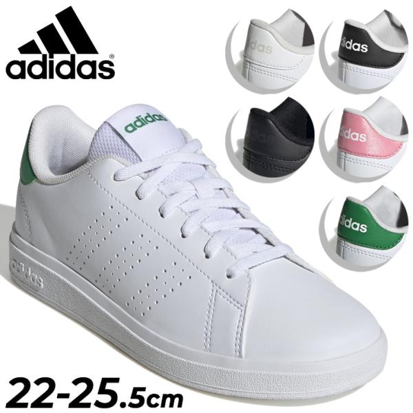 ●カラー●(ID3886)フットウェアホワイト/ブリスピンク/コアブラック(ID3889)フットウェアホワイト/フットウェアホワイト/グリーン(IE8688)フットウェアホワイト/フットウェアホワイト/グレーワン(IH8123)フットウェア...