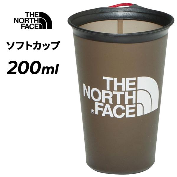 ●カラー●(CG)クリアグレー●サイズ●寸法：H10×W7cm重量：約10g容量：200ml●素材●熱可塑性エラストマー□□□当店で販売しております商品はすべて【正規取扱品】です□□□◆商品のカラーについて◆商品画像のカラーにつきましては、...