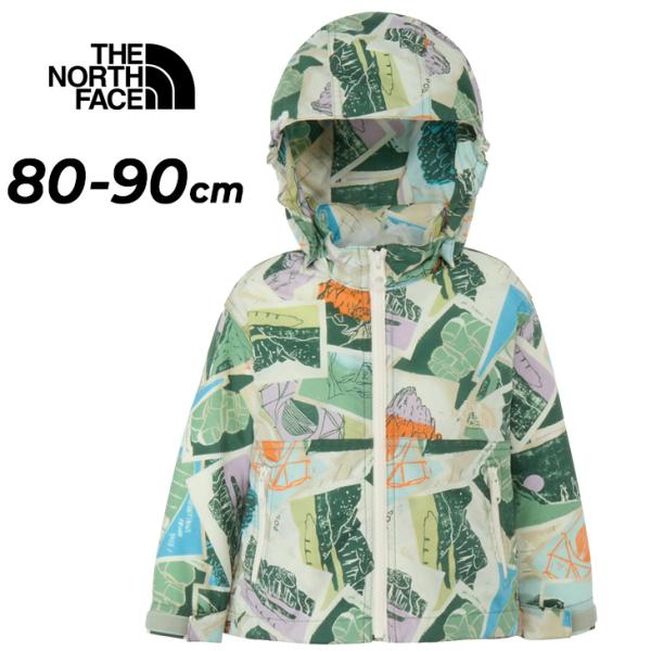 ●カラー●(PF)Pカードオパールフロスト●サイズ●80cm90cm●素材●NORTHTECH Cloth（ナイロン100％）□□□当店で販売しております商品はすべて【正規取扱品】です□□□◆商品のカラーについて◆商品画像のカラーにつきまし...