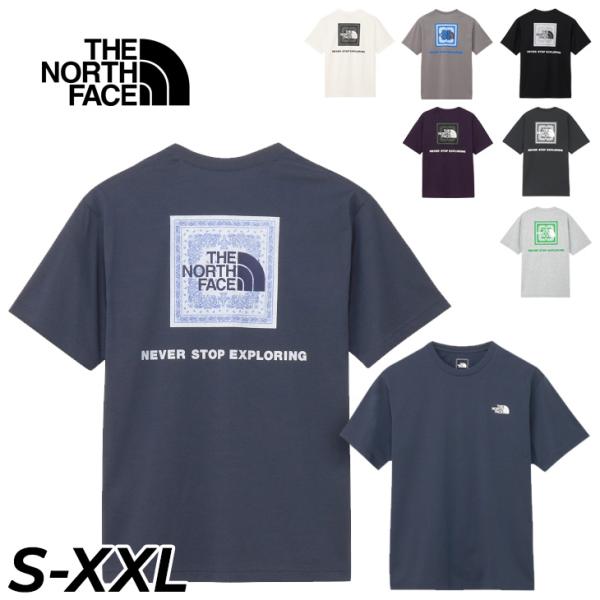 ★メール便１点までOK★●カラー●(K)ブラック(UN)アーバンネイビー(SP)スモークドパール(K2)ブラック２(W2)ホワイト２(Z)ミックスグレー(ED)エンドレスダスク●サイズ●SサイズMサイズLサイズXLサイズXXLサイズ●素材●...