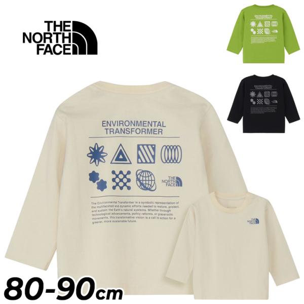 ★メール便１点までOK★●カラー●(SM)スポーツモス(K)ブラック(WS)ホワイトスワン●サイズ●80cm90cm●素材●Organic Cotton 天竺（綿100％）□□□当店で販売しております商品はすべて【正規取扱品】です□□□◆商...