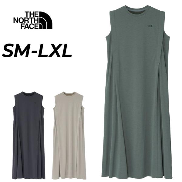 ●カラー●(AG)アスファルトグレー(CL)クレイグレー(DG)ダックグリーン●サイズ●SMサイズLXLサイズ●素材●Polyester Knit（複合繊維（ポリエステル）56％、ポリエステル44％）□□□当店で販売しております商品はすべて...