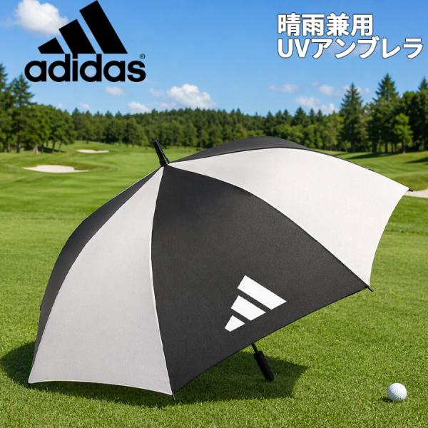 ●カラー●(KK8235)ブラック●サイズ●NS：親骨の長さ 76.2cm●素材●ポリエステル100%□□□当店で販売しております商品はすべて【正規取扱品】です□□□◆商品のカラーについて◆商品画像のカラーにつきましては、PC、モバイルなど...