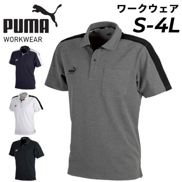 ★メール便１点までOK★●カラー●ブラックホワイトネイビーグレー●サイズ●SサイズMサイズLサイズLLサイズ3Lサイズ4Lサイズ●素材●ポリエステル100％□□□当店で販売しております商品はすべて【正規取扱品】です□□□◆商品のカラーについ...