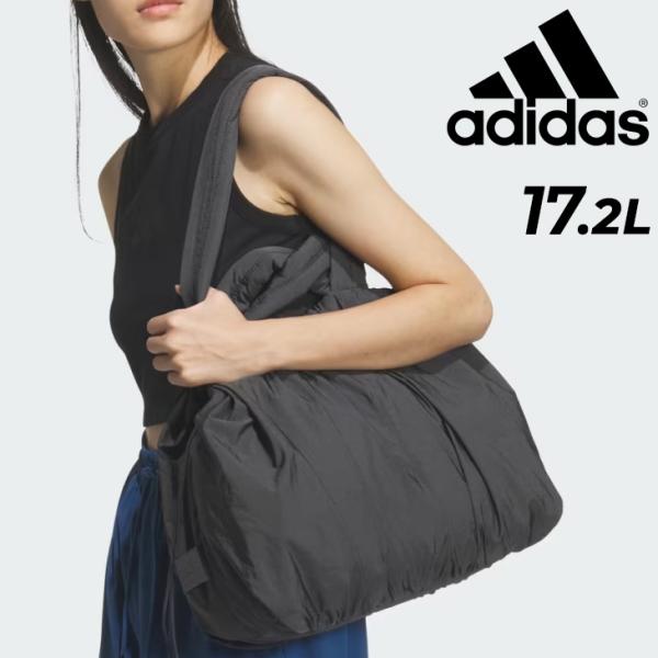 ●カラー●(JZ2141)カーボン●サイズ●寸法：54cm x 36cm x 14cm容量：17.2 L●素材●ナイロン100%□□□当店で販売しております商品はすべて【正規取扱品】です□□□◆商品のカラーについて◆商品画像のカラーにつきま...