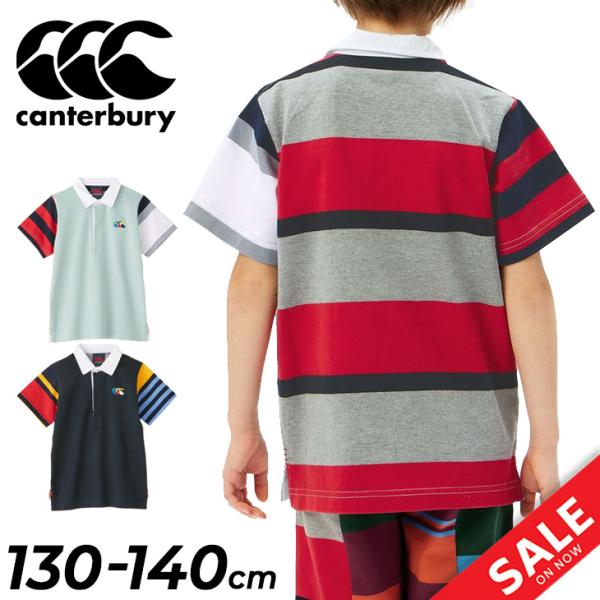 ●カラー●(20)ブルーグレー(29)ネイビー●サイズ●130cm140cm●素材●本体：コットン60%、ポリエステル40%　衿：コットン100％□□□当店で販売しております商品はすべて【正規取扱品】です□□□◆商品のカラーについて◆商品画...