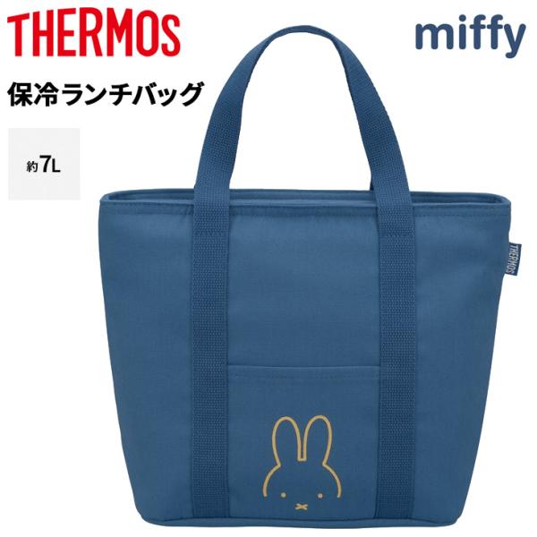 ●カラー●(NVY)ネイビー●サイズ●容量(L)：7本体寸法 / 幅(底幅)×奥行×高さ(約cm)：33.5(24.0)×15.0×24.0本体重量(約kg)：0.2●素材●外生地/ポリエステル内生地/PEVAクッション（断熱材）/発泡ポリ...