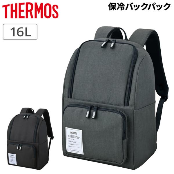 ●カラー●(DGY)ダークグレー(ALB)オールブラック●サイズ●容量(約L)：16本体寸法 / 幅×高さ(約cm)：30.0×18.0×40.0本体重量(約kg)：0.4●素材●外生地：ポリエステル内生地：PEVAクッション（断熱材）：発...
