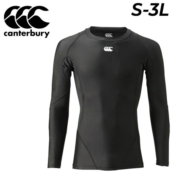 ★メール便１点までOK★●カラー●(19)ブラック●サイズ●SサイズMサイズLサイズXLサイズ3Lサイズ●素材●ポリエステル90％、ポリウレタン10％□□□当店で販売しております商品はすべて【正規取扱品】です□□□◆商品のカラーについて◆商...