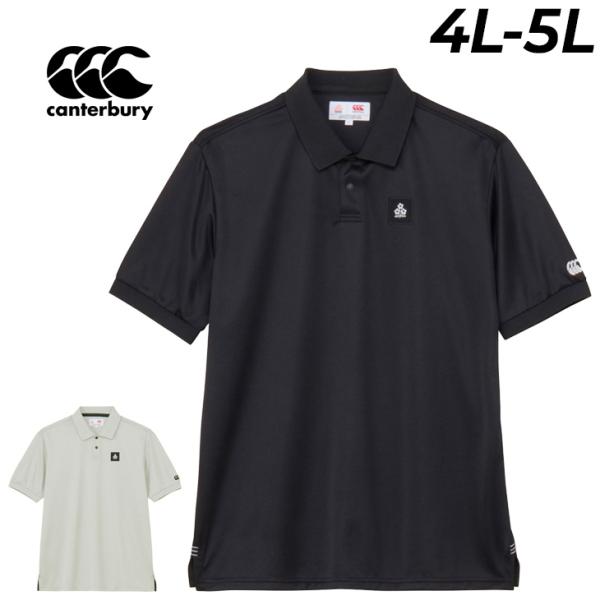 ●カラー●(IG)アイスグレー(K)ブラック●サイズ●4Lサイズ5Lサイズ●素材●ポリエステル100%□□□当店で販売しております商品はすべて【正規取扱品】です□□□◆商品のカラーについて◆商品画像のカラーにつきましては、PC、モバイルなど...