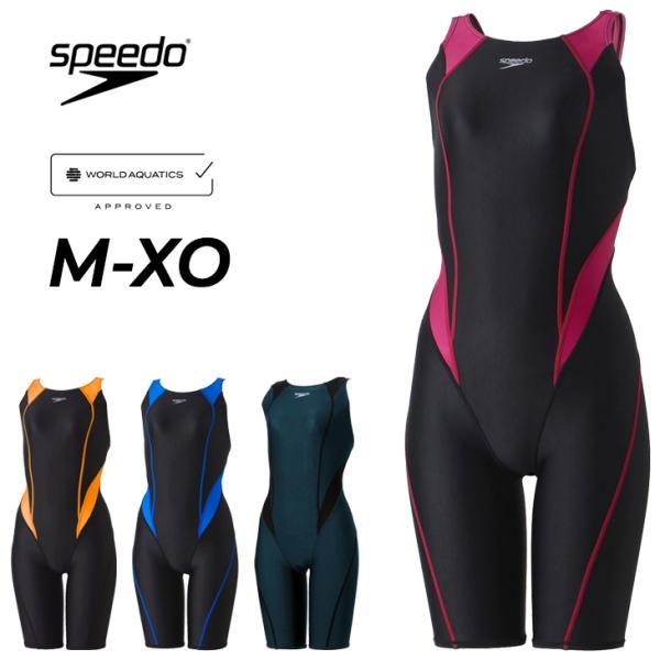 ●カラー●(OT)オーシャンティール(PY)パパイヤパンチ(UB)ウルトラブルー(WY)ワイルドチェリー●サイズ●MサイズLサイズOサイズXOサイズ●素材●FLEX Σχ（ポリエステル85%、ポリウレタン15%）□□□当店で販売しております...