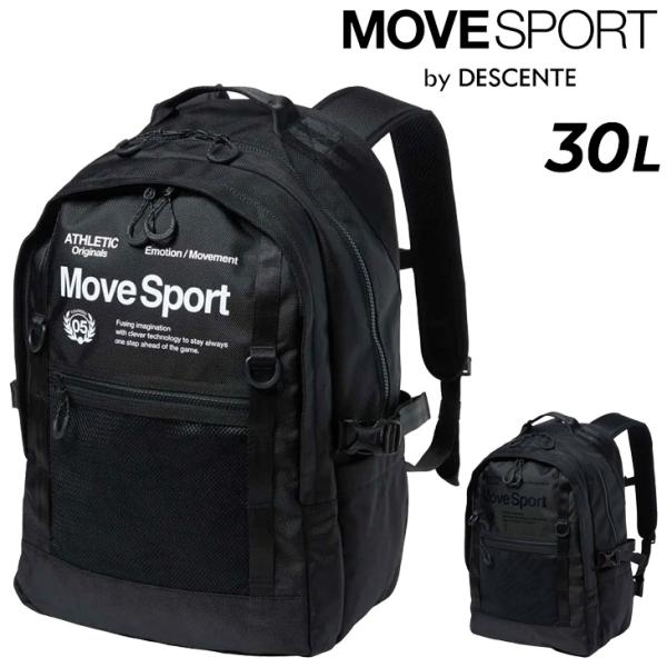 ●カラー●(BKBK)ブラック/ブラック(BKWH)ブラック/ホワイト●サイズ●高さ48×幅32×底マチ20.5(cm)ショルダーストラップの長さ：56〜82cm重さ：940ｇ容量：約30L●素材●ポリエステル□□□当店で販売しております商...