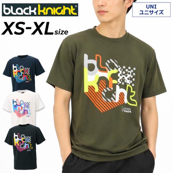 ★メール便１点までOK★●カラー●(BLA)ブラック(WHT)ホワイト(NVY)ネイビー(DGRE)ダークグリーン●サイズ●XSサイズSサイズMサイズLサイズXLサイズ●素材●ポリエステル100％□□□当店で販売しております商品はすべて【正...