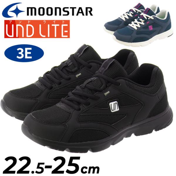 ●カラー●(12324085)ネイビー(12324086)ブラック●サイズ●22.5cm23.0cm23.5cm24.0cm24.5cm25.0cm●素材●アッパー：合繊/合皮ソール：EVA/ラバー□□□当店で販売しております商品はすべて【...