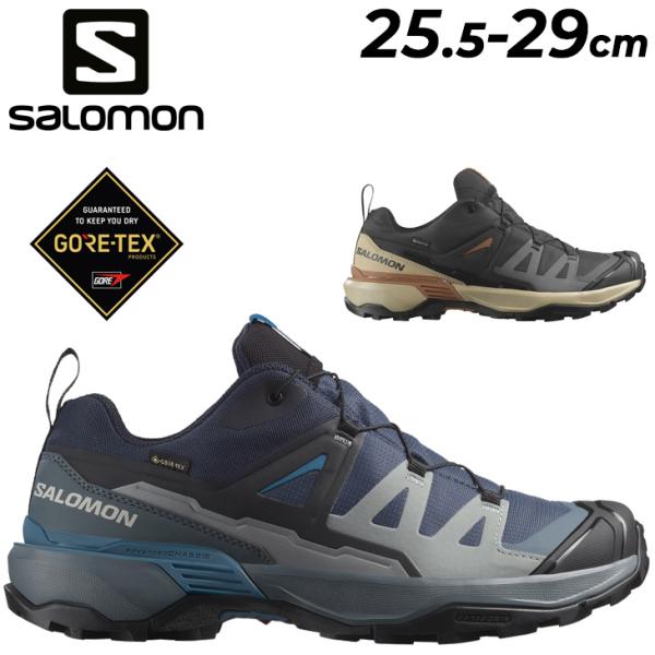 ●カラー●(L47687000)ファントム/サファリ/キャラメルカフェ(L47860400)ブルーナイツ/ダークネイビー/ダークブルー●サイズ●25.5cm26.0cm26.5cm27.0cm27.5cm28.0cm28.5cm29.0cm...