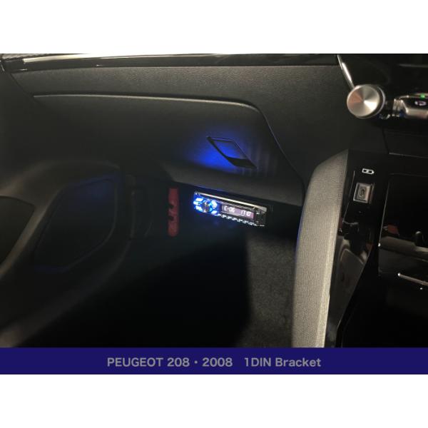 ●品番APK-PG208II-1DB●商品名208・2008 1DIN吊下げブラケット●適合車種プジョー 208・20082020年 7月 〜 現在●キット構成部品・ブラケット・スピードナット 2ヶ・タッピングビス 2本・DVH-570用ビ...