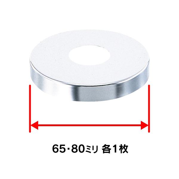 ※商品写真はイメージです。品番で手配いたします。当店ではお客様のご使用環境等の確認・ご案内ができませんので商品の仕様・規格・取替適合の可否につきましてはお間違えの無いようご購入前に今一度メーカーホームページ等でご確認いただきますようお願い申...