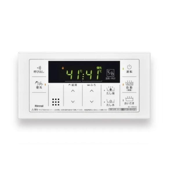 ※商品写真はイメージです。品番で手配いたします。当店ではお客様のご使用環境等の確認・ご案内ができませんので商品の仕様・規格・取替適合の可否につきましてはお間違えの無いようご購入前に今一度メーカーホームページ等でご確認いただきますようお願い申...