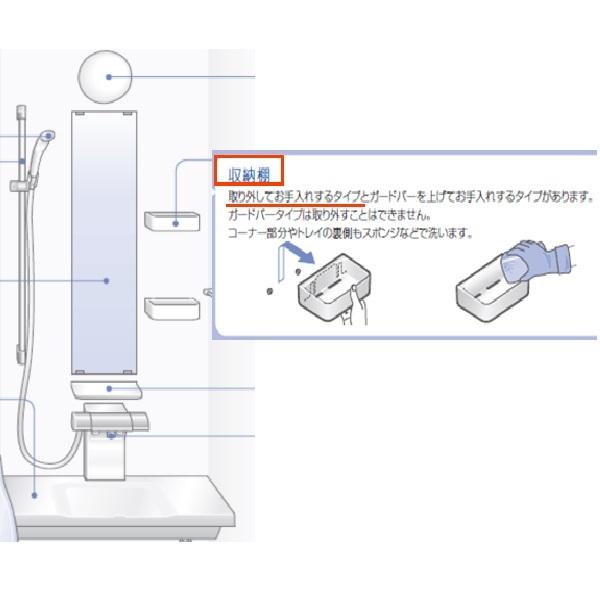 ※商品写真はイメージです。品番で手配いたします。当店ではお客様のご使用環境等の確認・ご案内ができませんので商品の仕様・規格・取替適合の可否につきましてはお間違えの無いようご購入前に今一度メーカーホームページ等でご確認いただきますようお願い申...