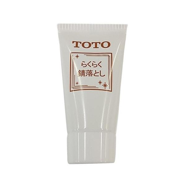 ※商品写真はイメージです。品番で手配いたします。当店ではお客様のご使用環境等の確認・ご案内ができませんので商品の仕様・規格・取替適合の可否につきましてはお間違えの無いようご購入前に今一度メーカーホームページ等でご確認いただきますようお願い申...