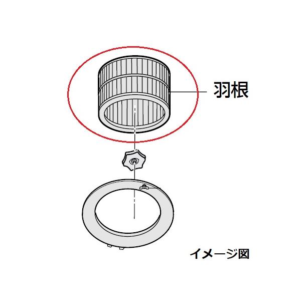 ※商品写真はイメージです。品番で手配いたします。当店ではお客様のご使用環境等の確認・ご案内ができませんので商品の仕様・規格・取替適合の可否につきましてはお間違えの無いようご購入前に今一度メーカーホームページ等でご確認いただきますようお願い申...