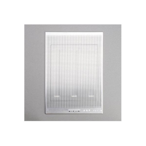 ※商品写真はイメージです。品番で手配いたします。当店ではお客様のご使用環境等の確認・ご案内ができませんので商品の仕様・規格・取替適合の可否につきましてはお間違えの無いようご購入前に今一度メーカーホームページ等でご確認いただきますようお願い申...